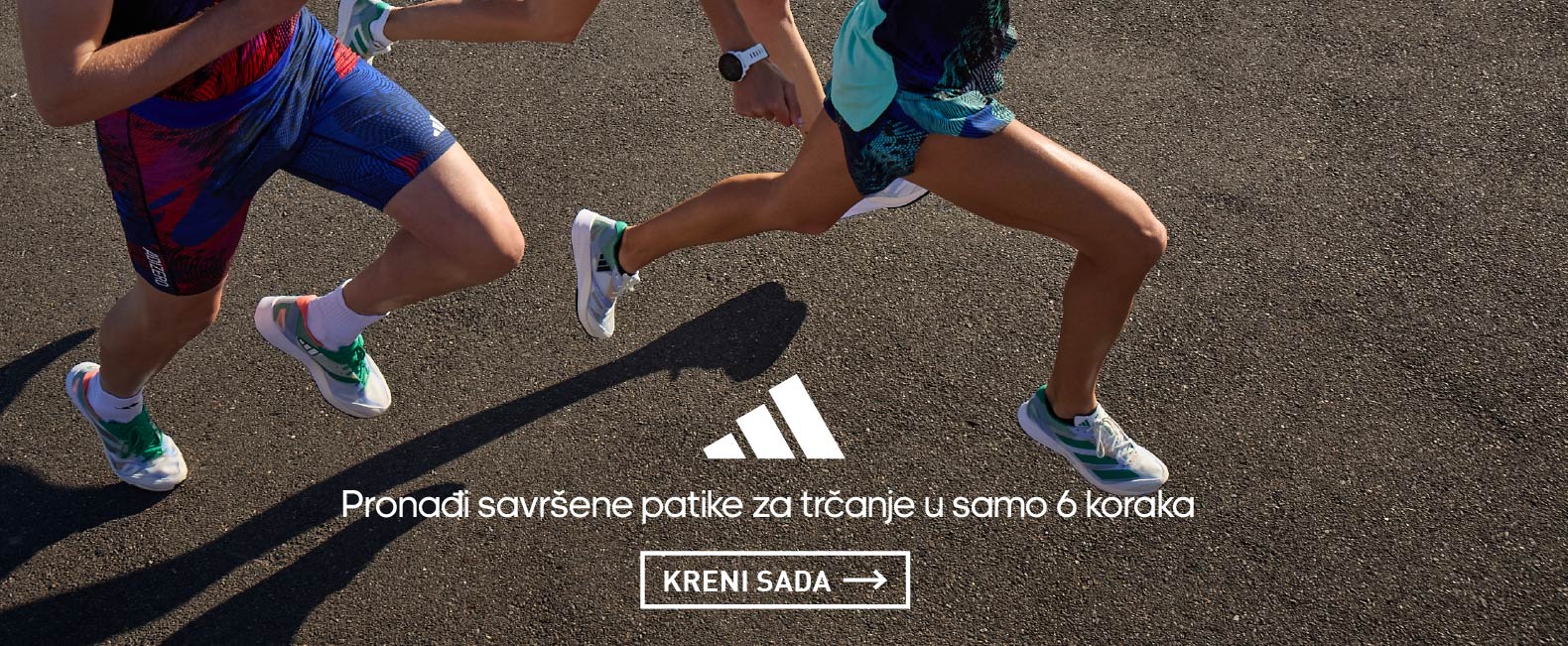 Corner adidas | Sport Vision