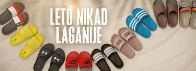 Sport Vision - Prodavnica sportske odeće, obuće i opreme | Sport Vision