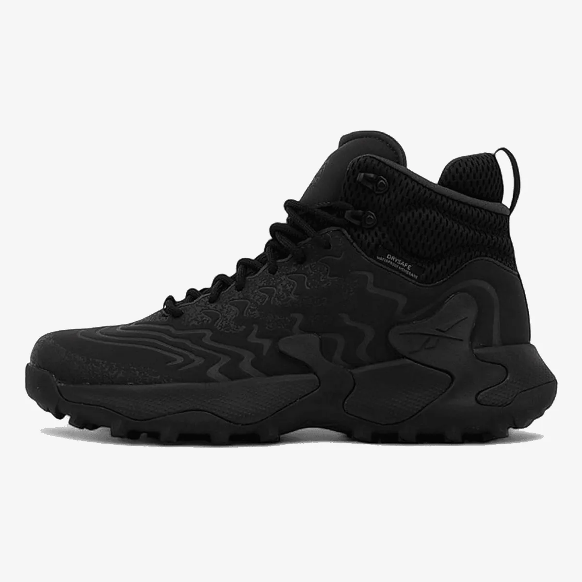 Reebok Kitari DMX | Sport Vision