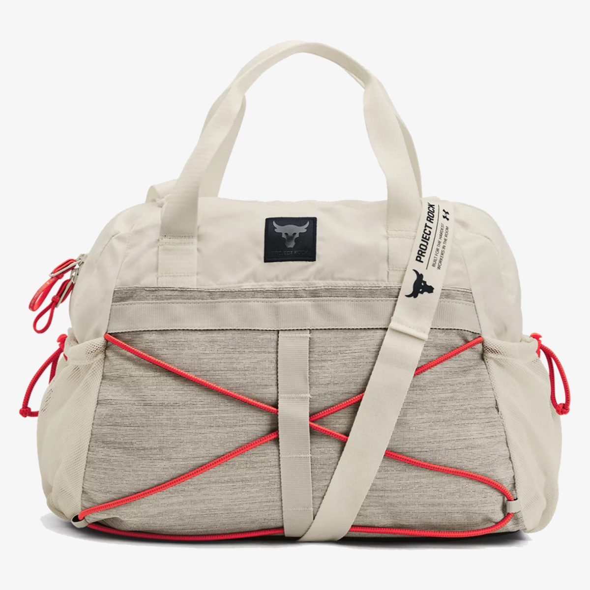 Under Armour Project Rock | Sport Vision