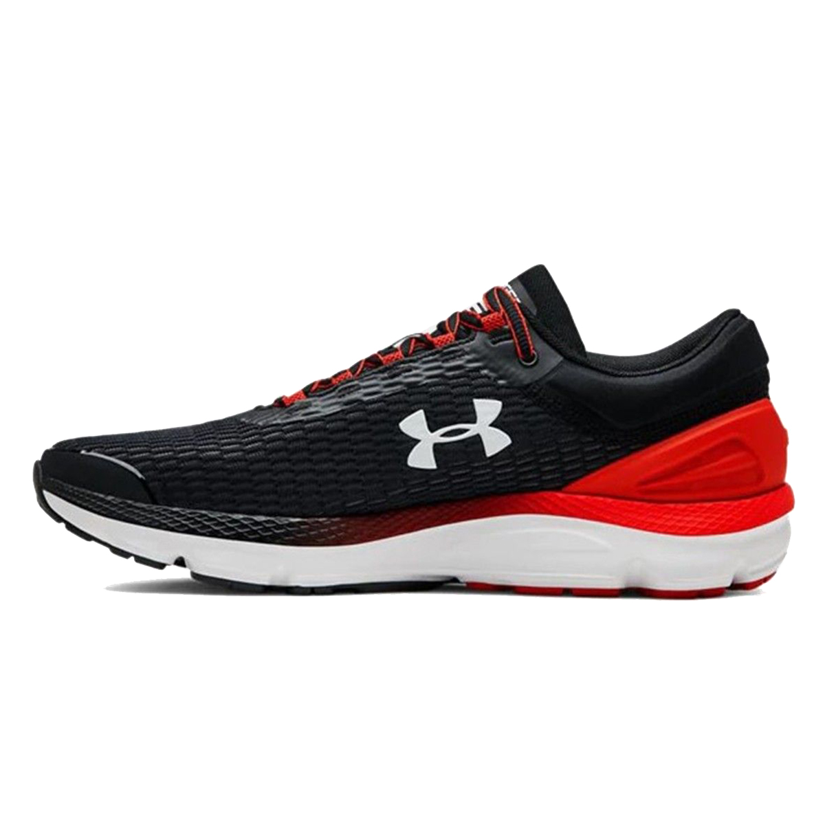 UNDER ARMOUR UA Charged Intake 3 | Sport Vision
