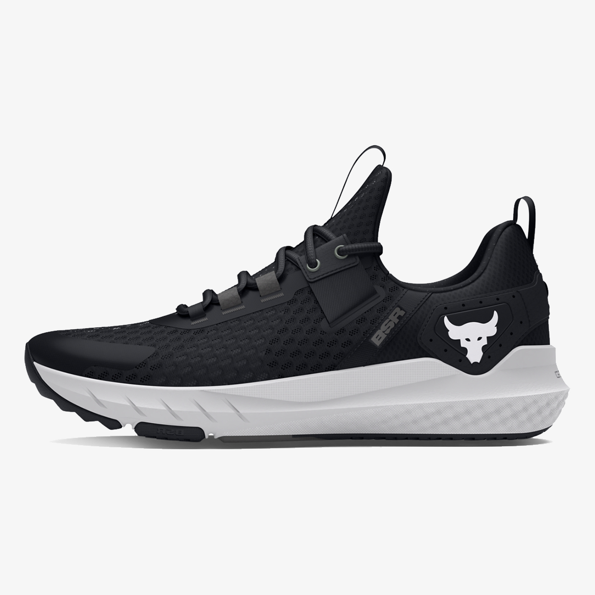 Under Armour Project Rock BSR 4 | Sport Vision