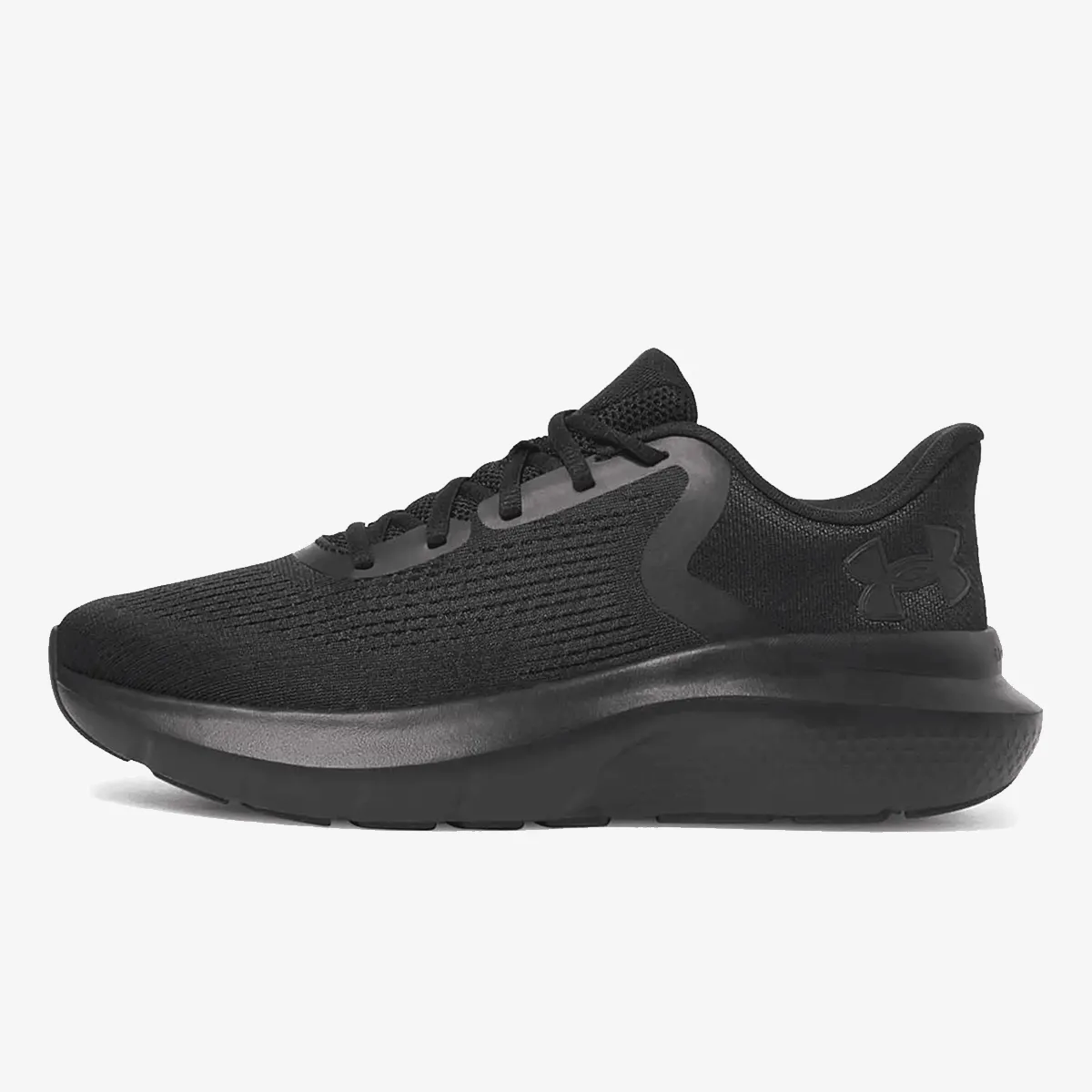 Under Armour Charged Rogue 5 | Sport Vision