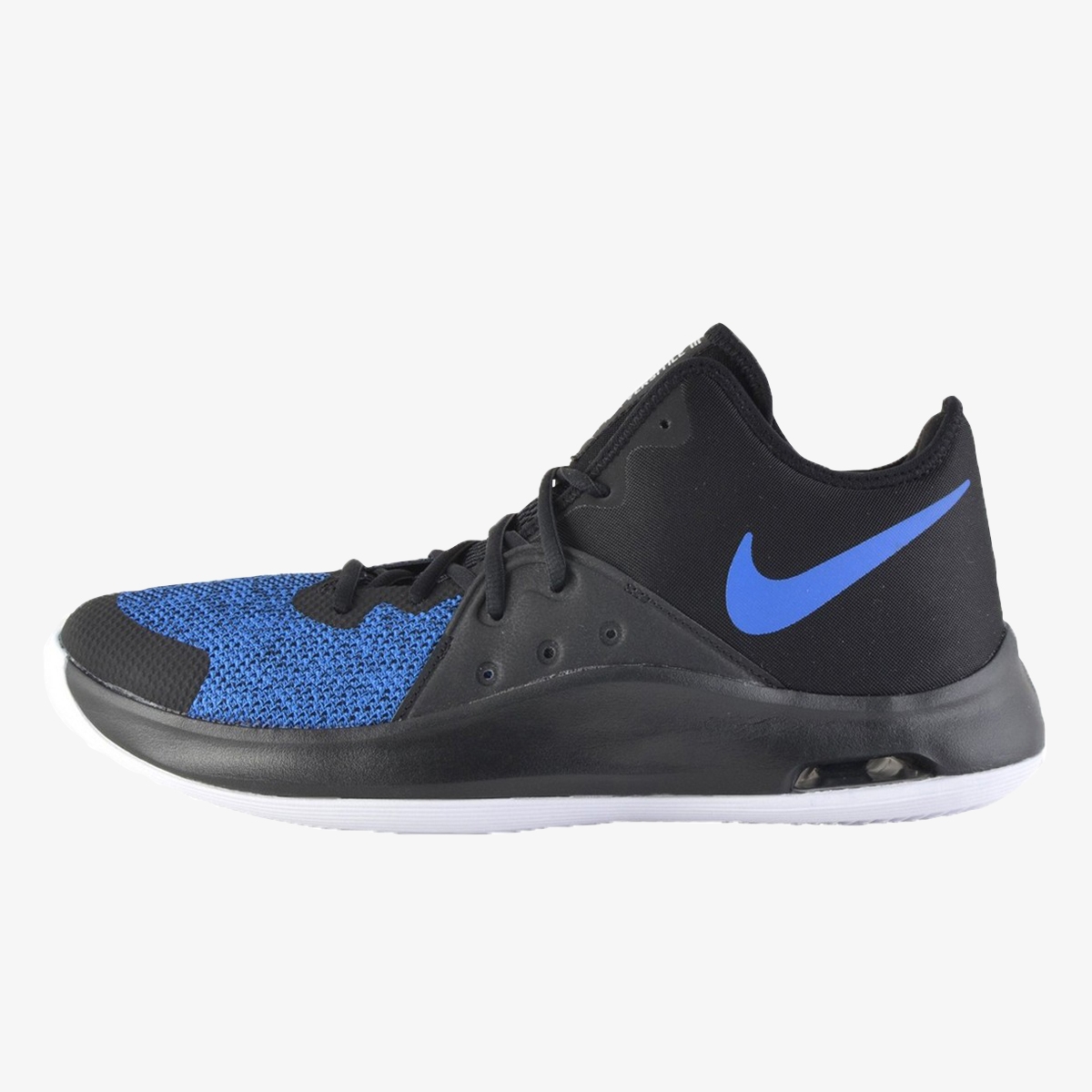 Nike NIKE AIR VERSITILE III | Sport Vision
