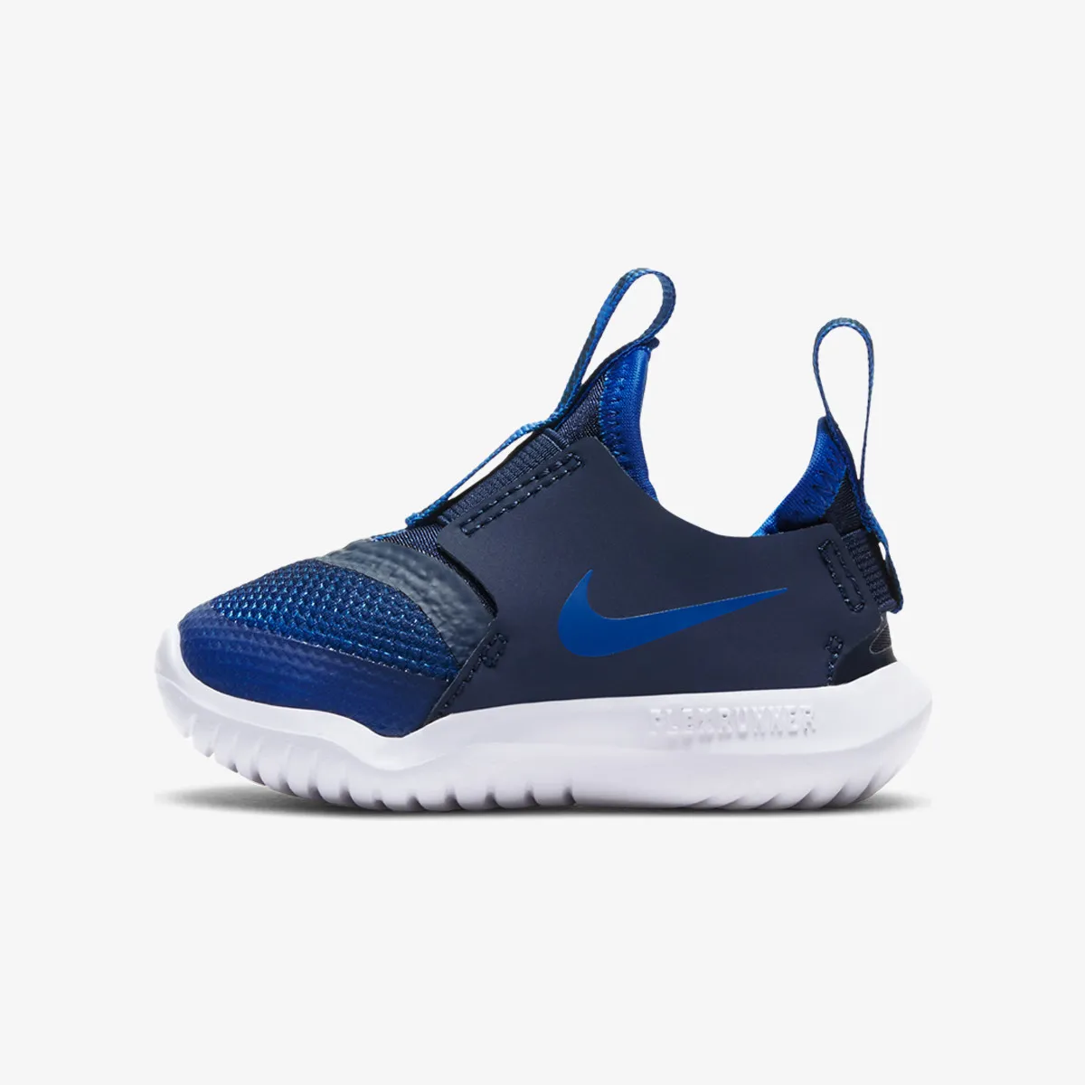 Nike Flex Runner | Sport Vision