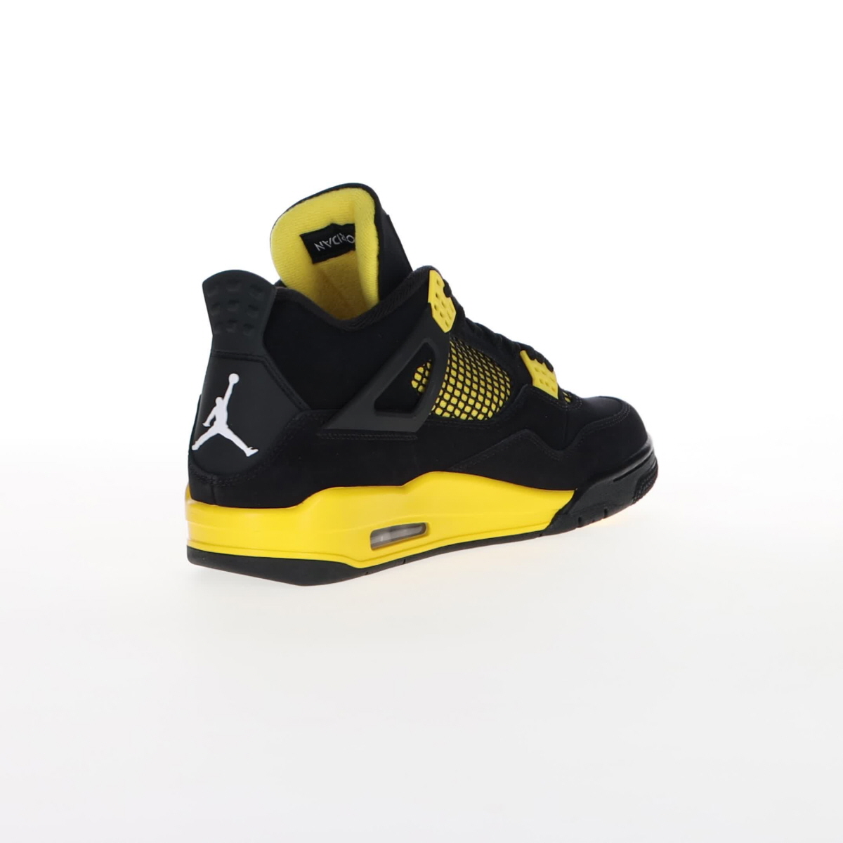 Nike Air Jordan 4 Retro - ikona košarkaškog stila | Sport Vision