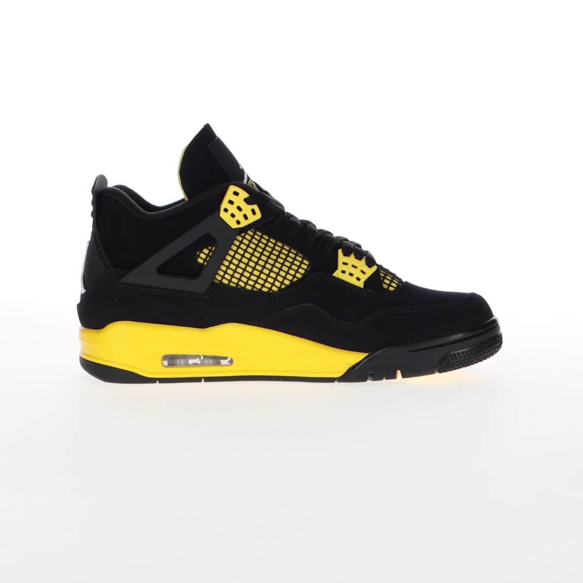 Nike Air Jordan 4 Retro - ikona košarkaškog stila | Sport Vision