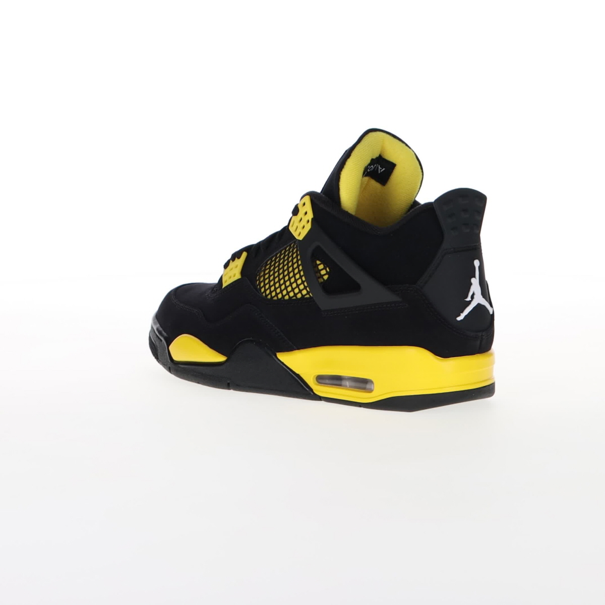 Nike Air Jordan 4 Retro - ikona košarkaškog stila | Sport Vision