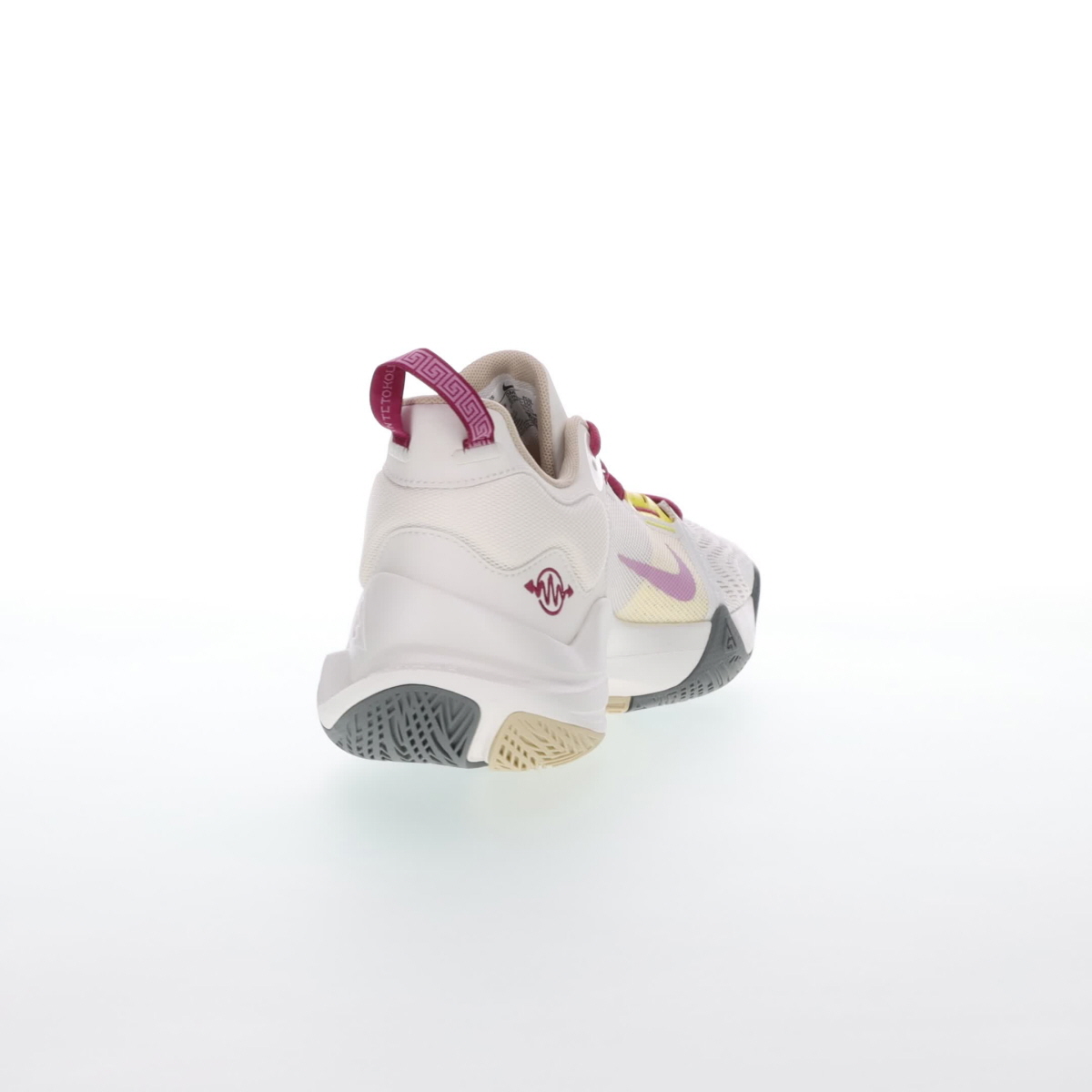 Nike Giannis Immortality 2 | Sport Vision