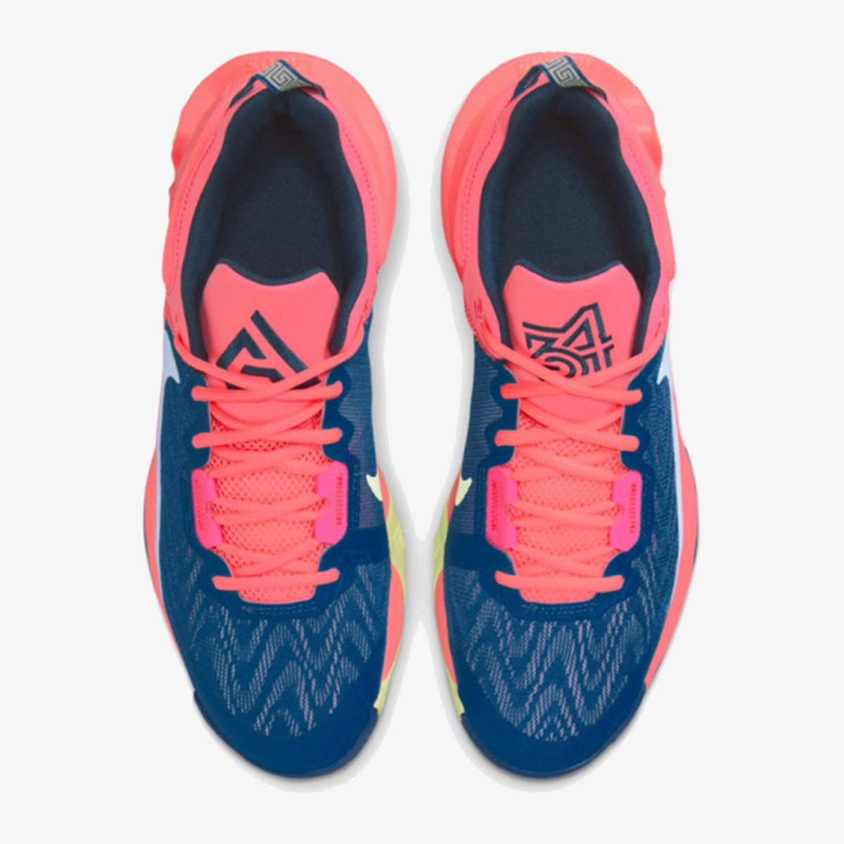 Nike Giannis Immortality 2 | Sport Vision