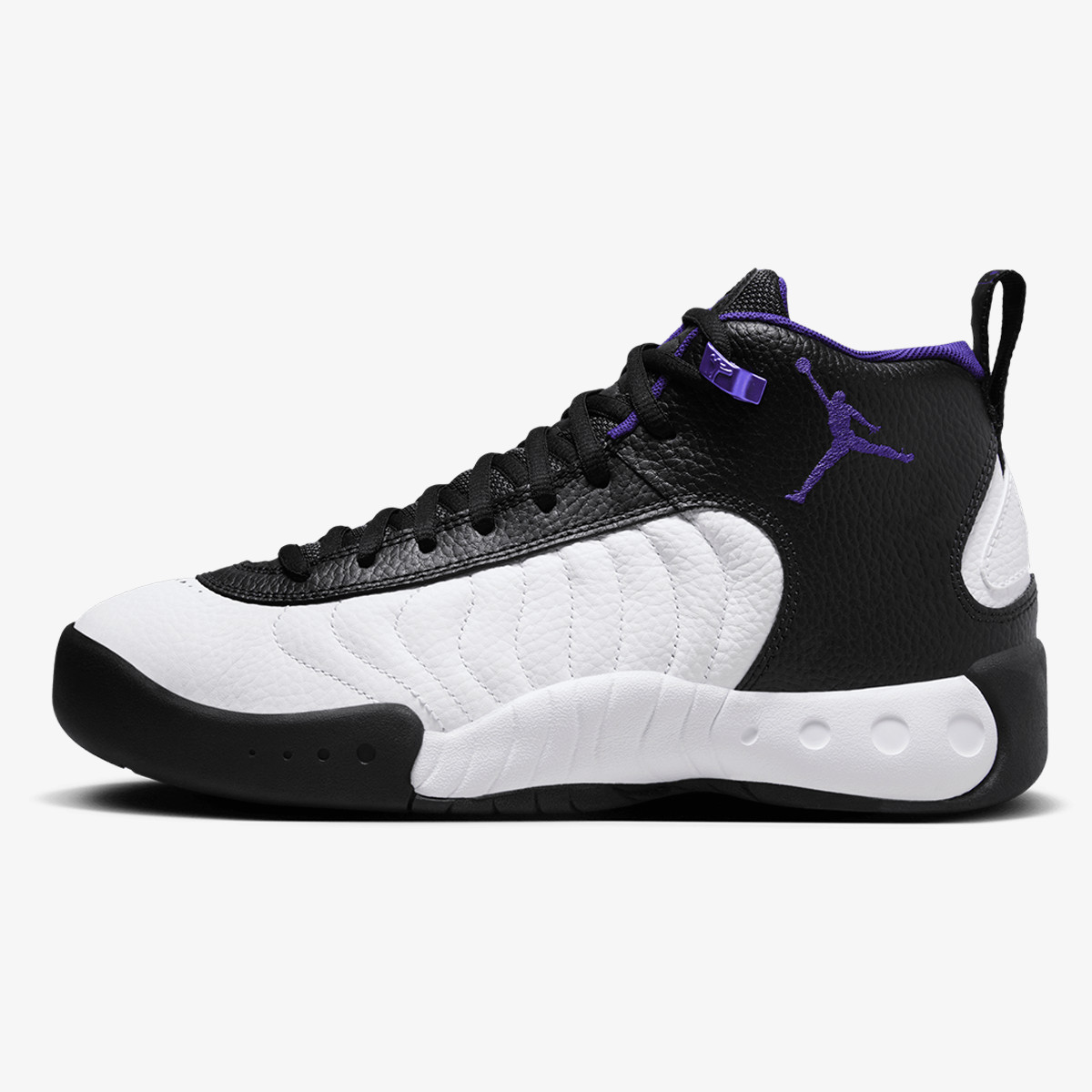 Nike Jordan Jumpman Pro | Sport Vision