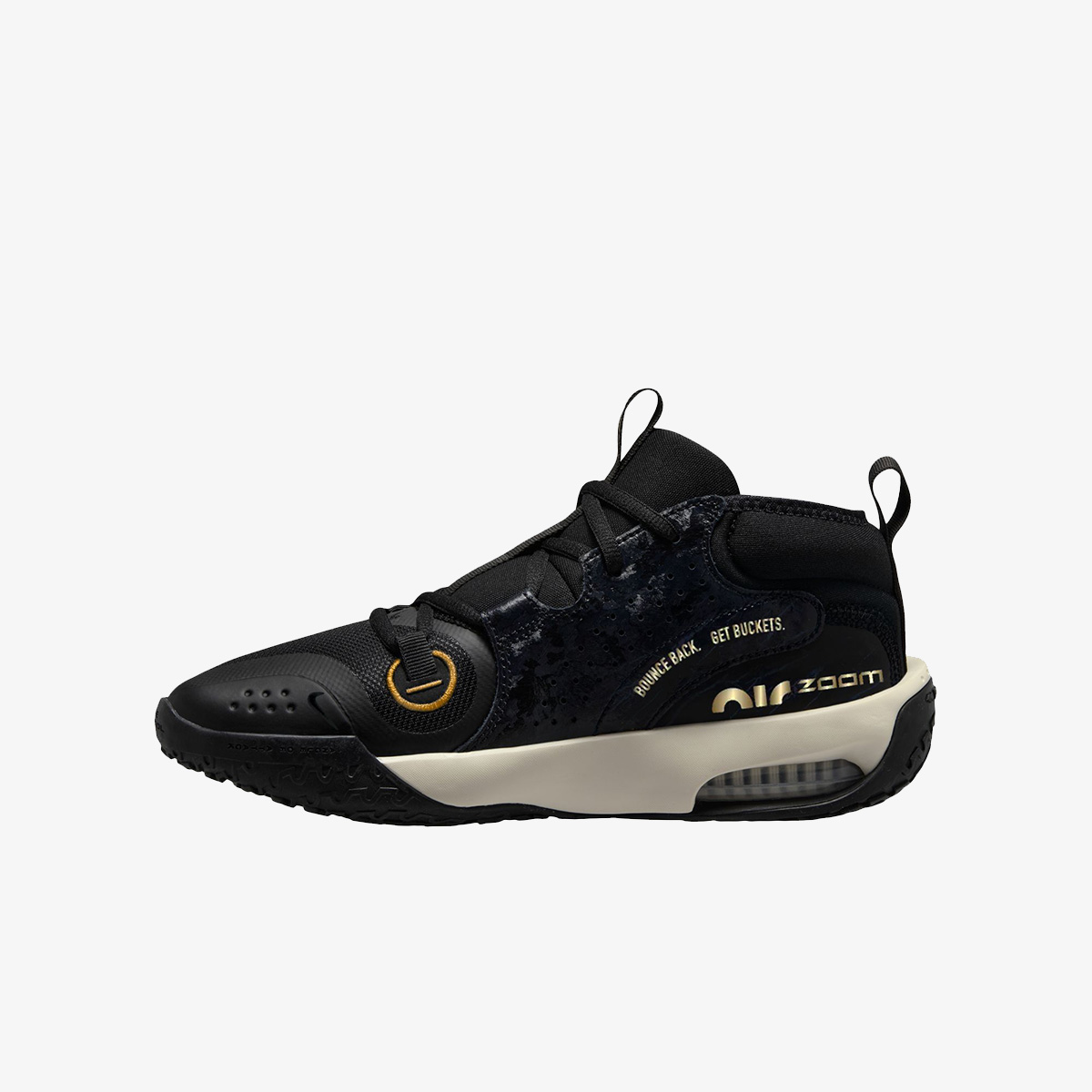 Nike Air Zoom Crossover 2 | Sport Vision