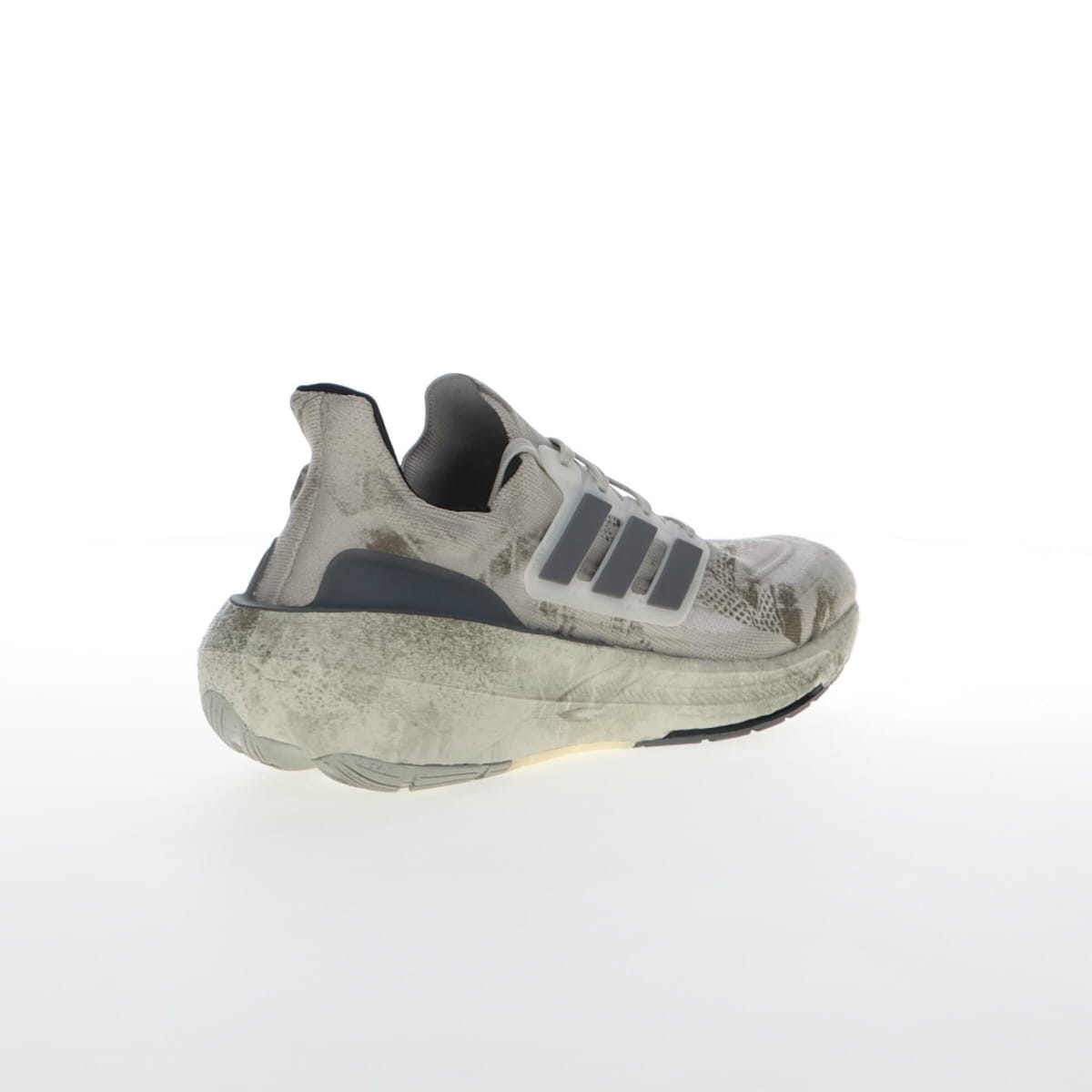 adidas Ultraboost Light | Sport Vision