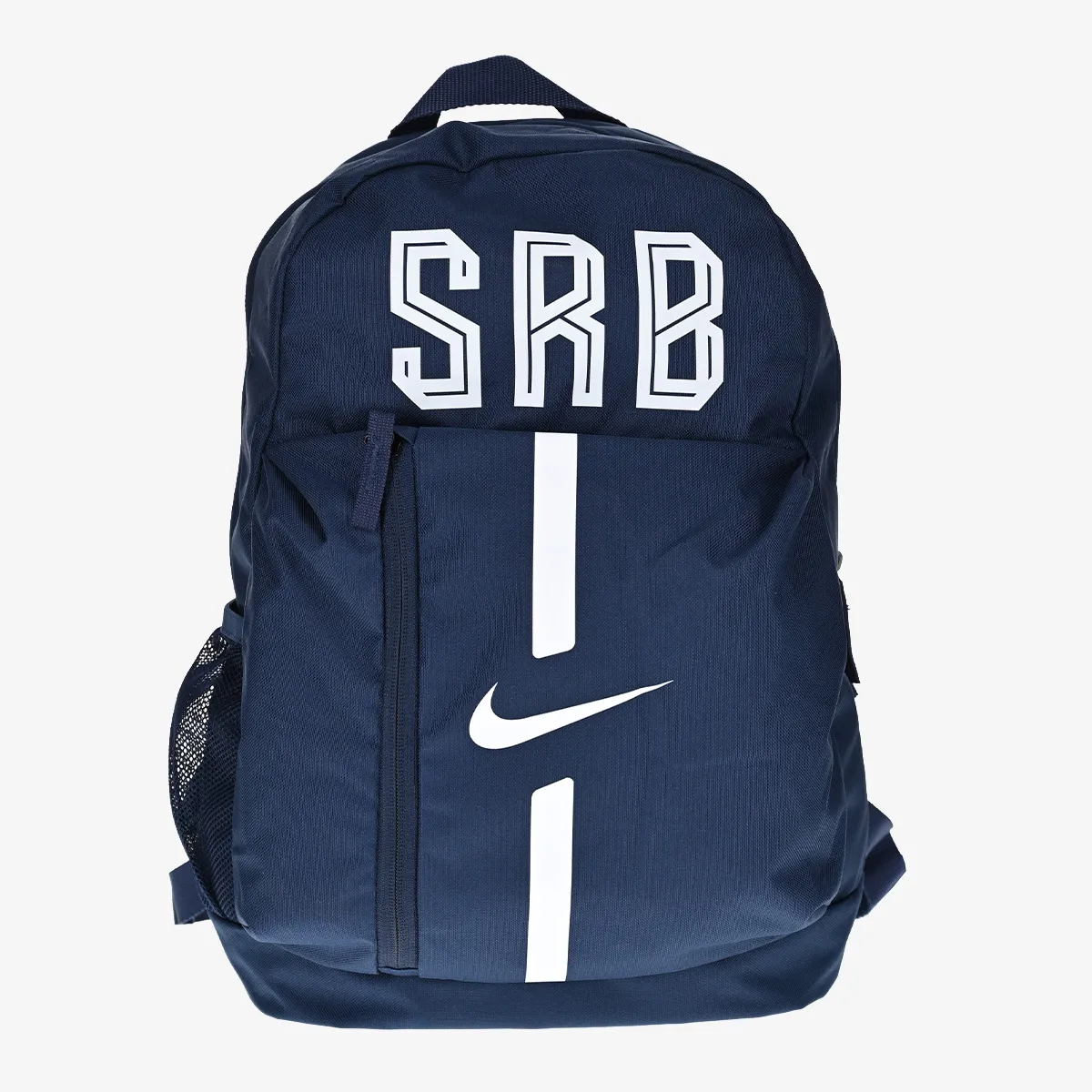 Nike Srbija Ranac | Sport Vision
