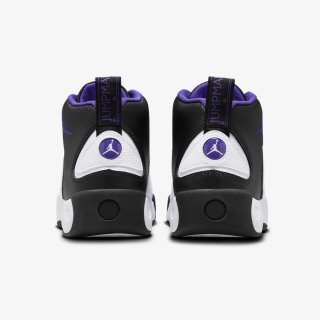 Nike Jordan Jumpman Pro | Sport Vision