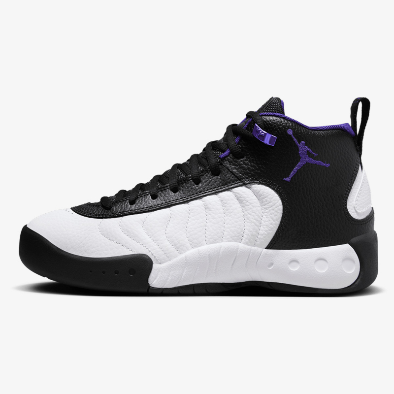 Nike Jordan Jumpman Pro | Sport Vision