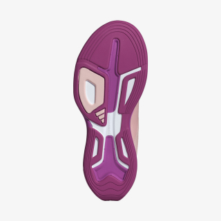 adidas Rapidmove | Sport Vision