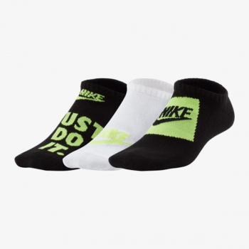 Čarape – Muške, Ženske, Dečije, Nike, Adidas, Champion | Sport Vision