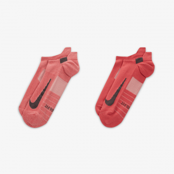 Čarape – Muške, Ženske, Dečije, Nike, Adidas, Champion | Sport Vision